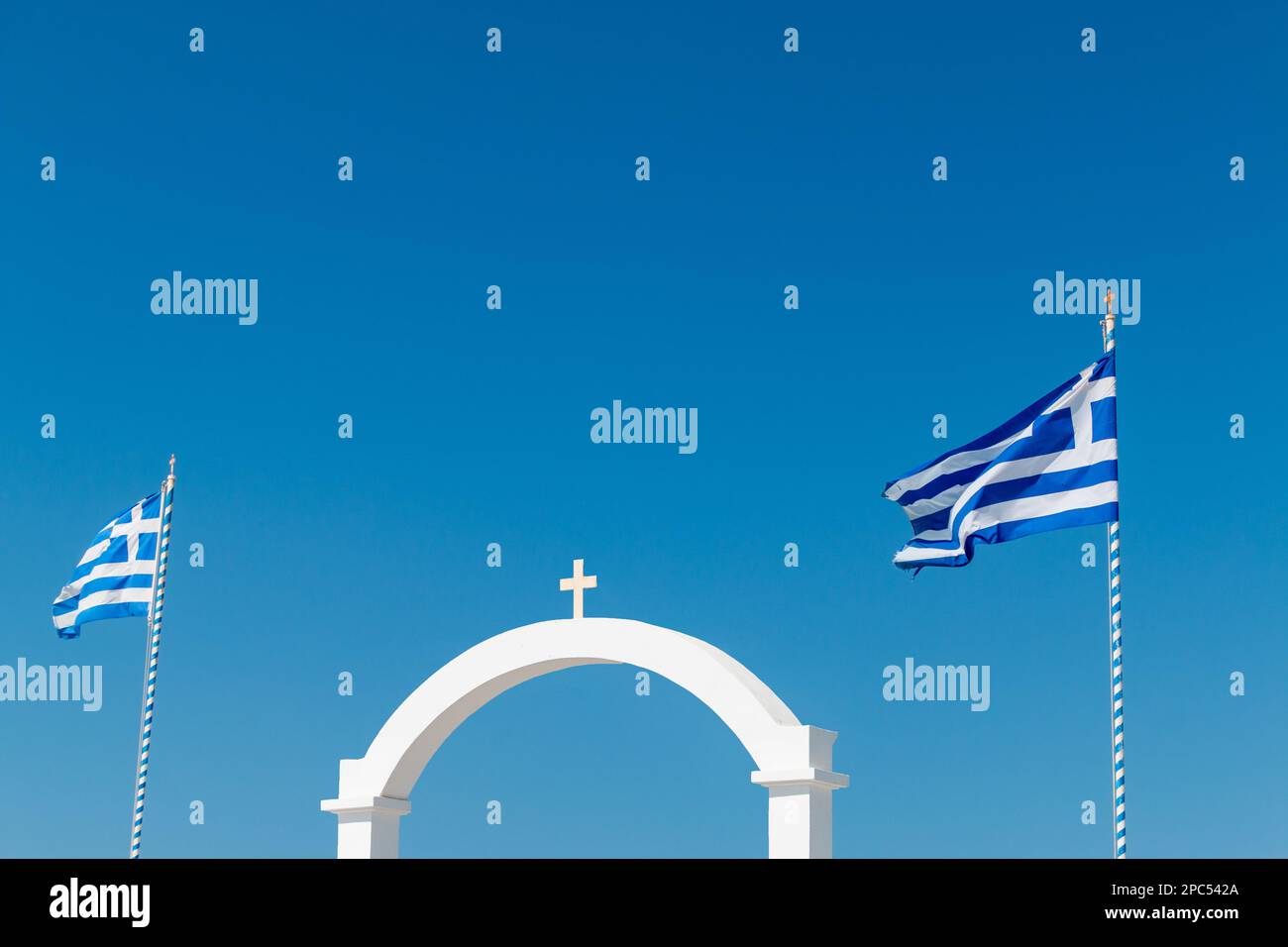 Blue arch flags entrance hi-res stock photography and images - Alamy