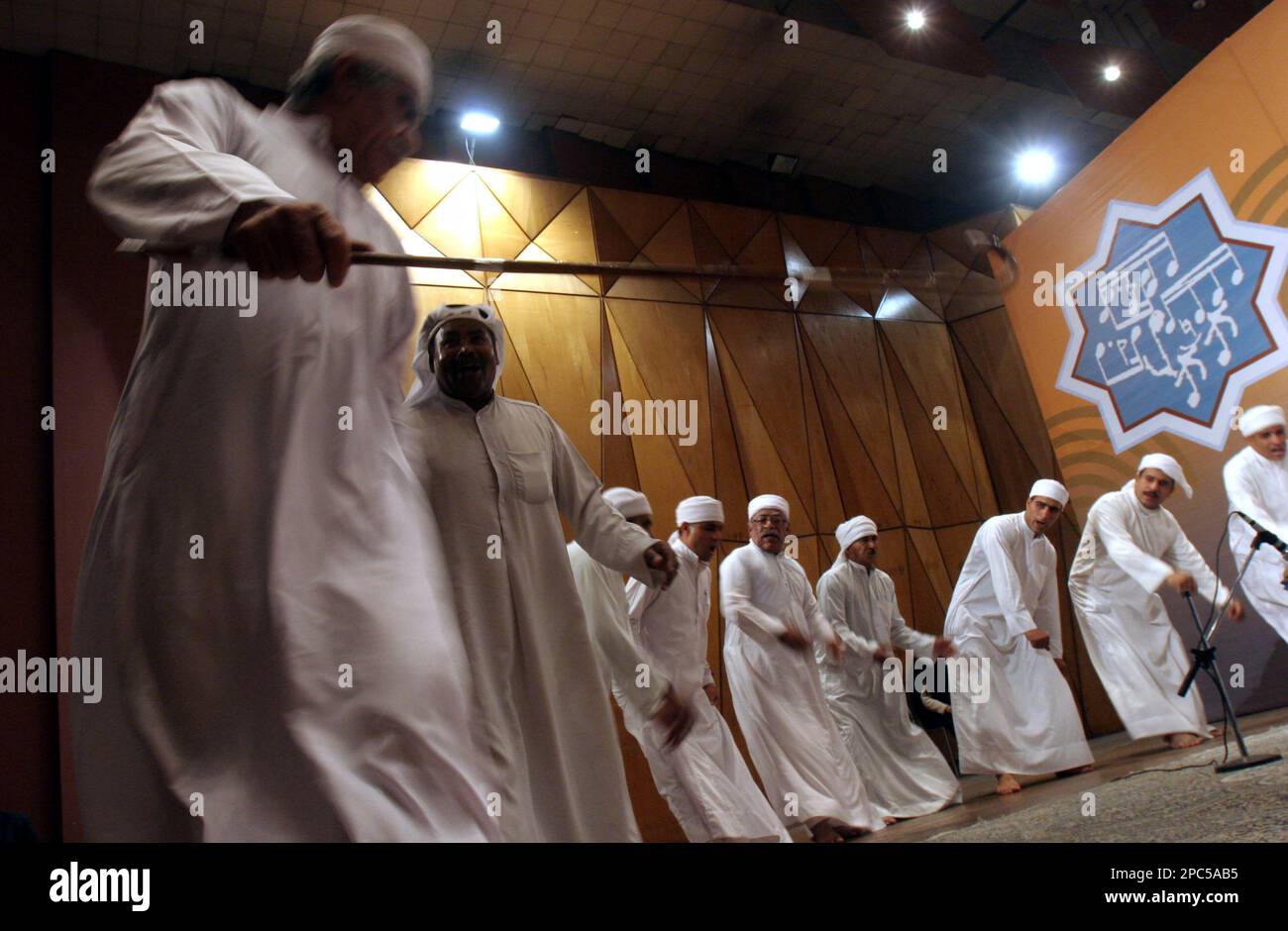 Iranian dancers of Liva group from Khark island in Persian gulf perform ...
