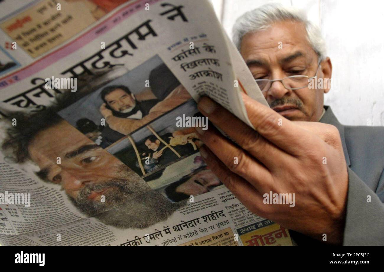 Hindi Newspaper Front Page