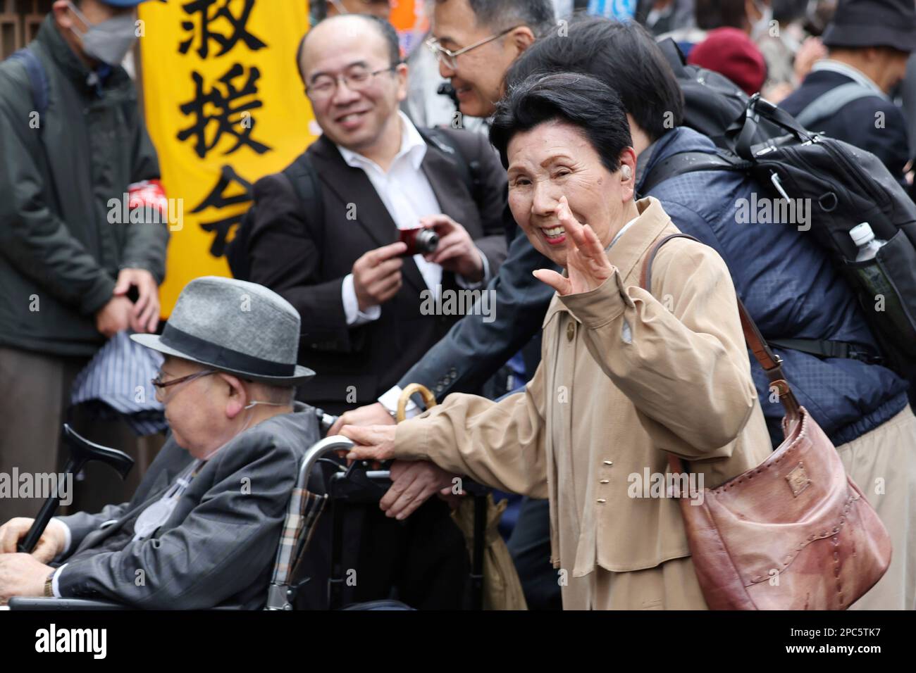 Hideko Hakamada, 90, Iwao's sister, is jubilant after the Tokyo High ...