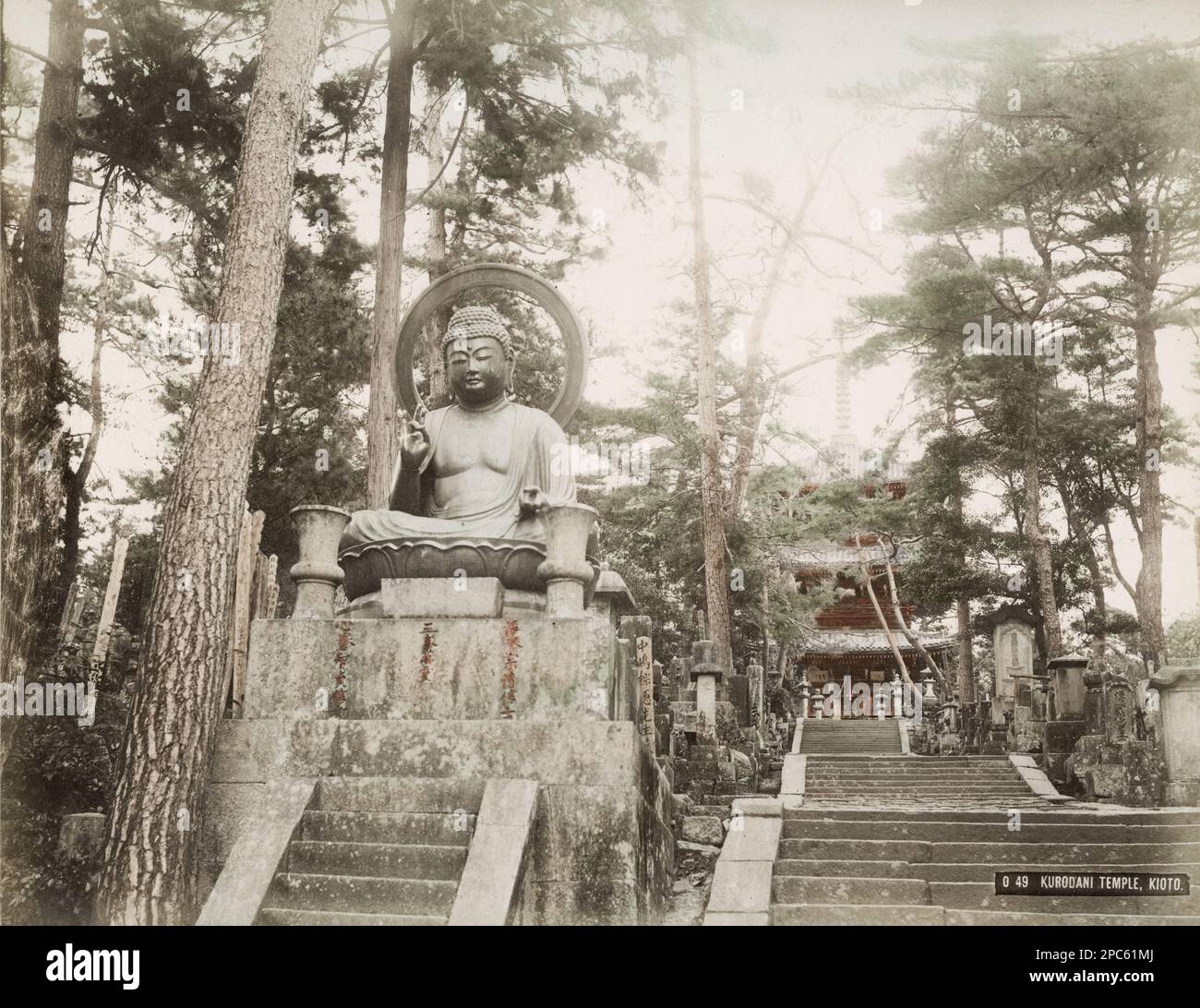 19th c. vintage photo Japan: Kurodani Temple. Kyoto Stock Photo - Alamy