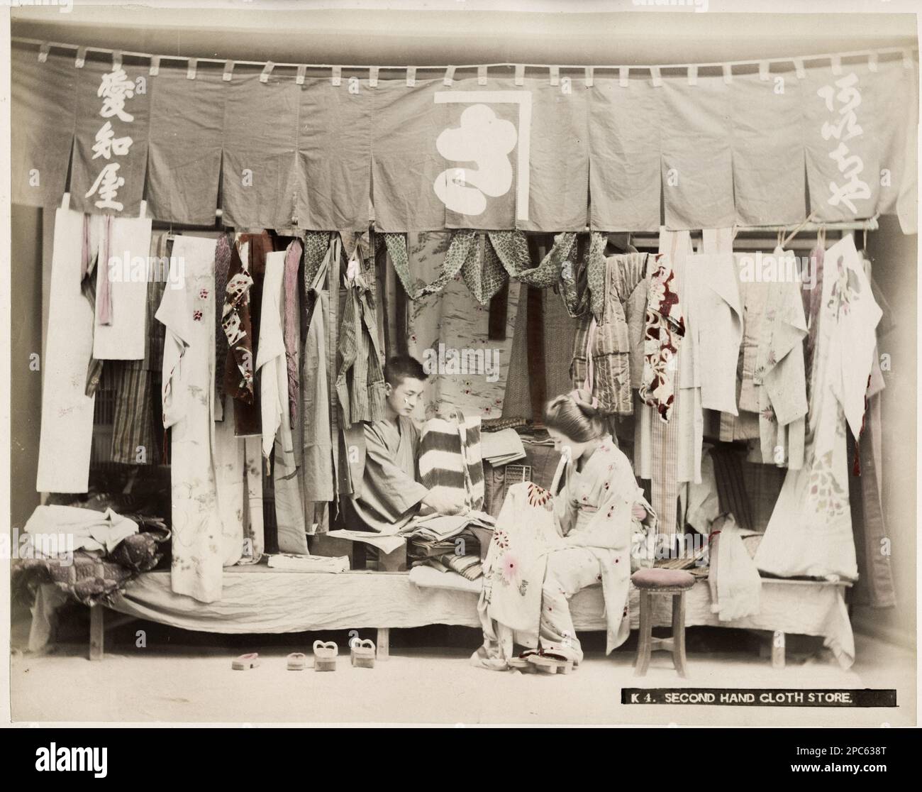 Meiji era clothing hi-res stock photography and images - Alamy