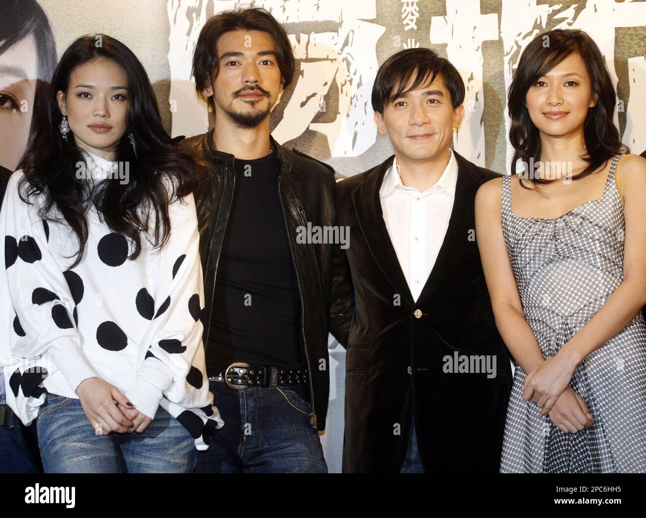 From left, Taiwan actress Shu Qi, Japanese actor Takeshi Kaneshiro ...