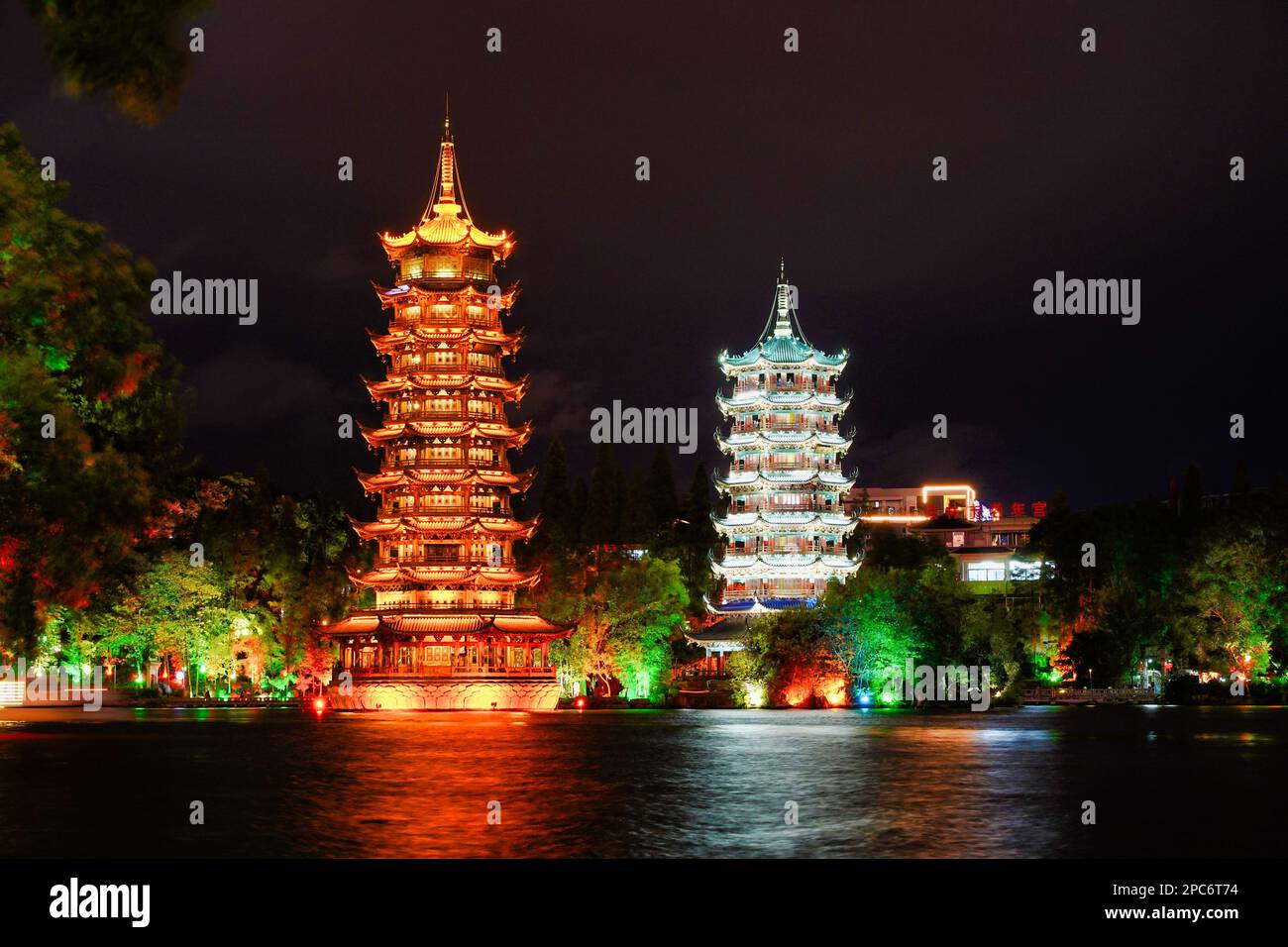 Illuminated sun gold moon hi-res stock photography and images - Alamy