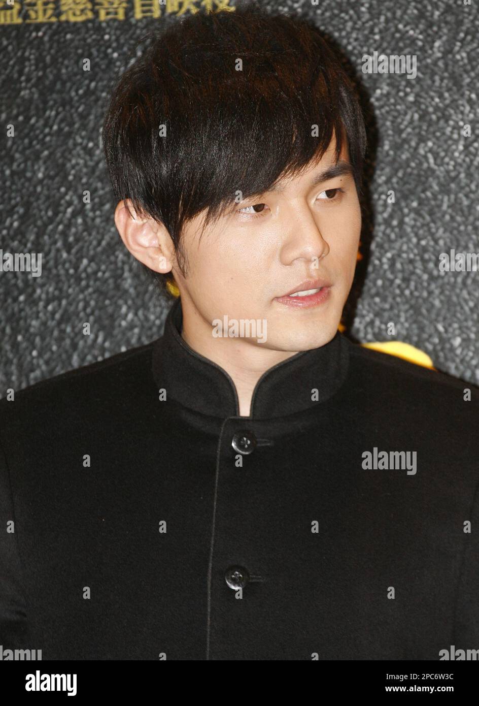 Taiwanese actor and singer Jay Chou attends the premiere of Chinese ...