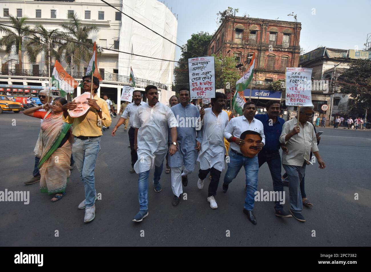 Congress kolkata hi-res stock photography and images - Alamy
