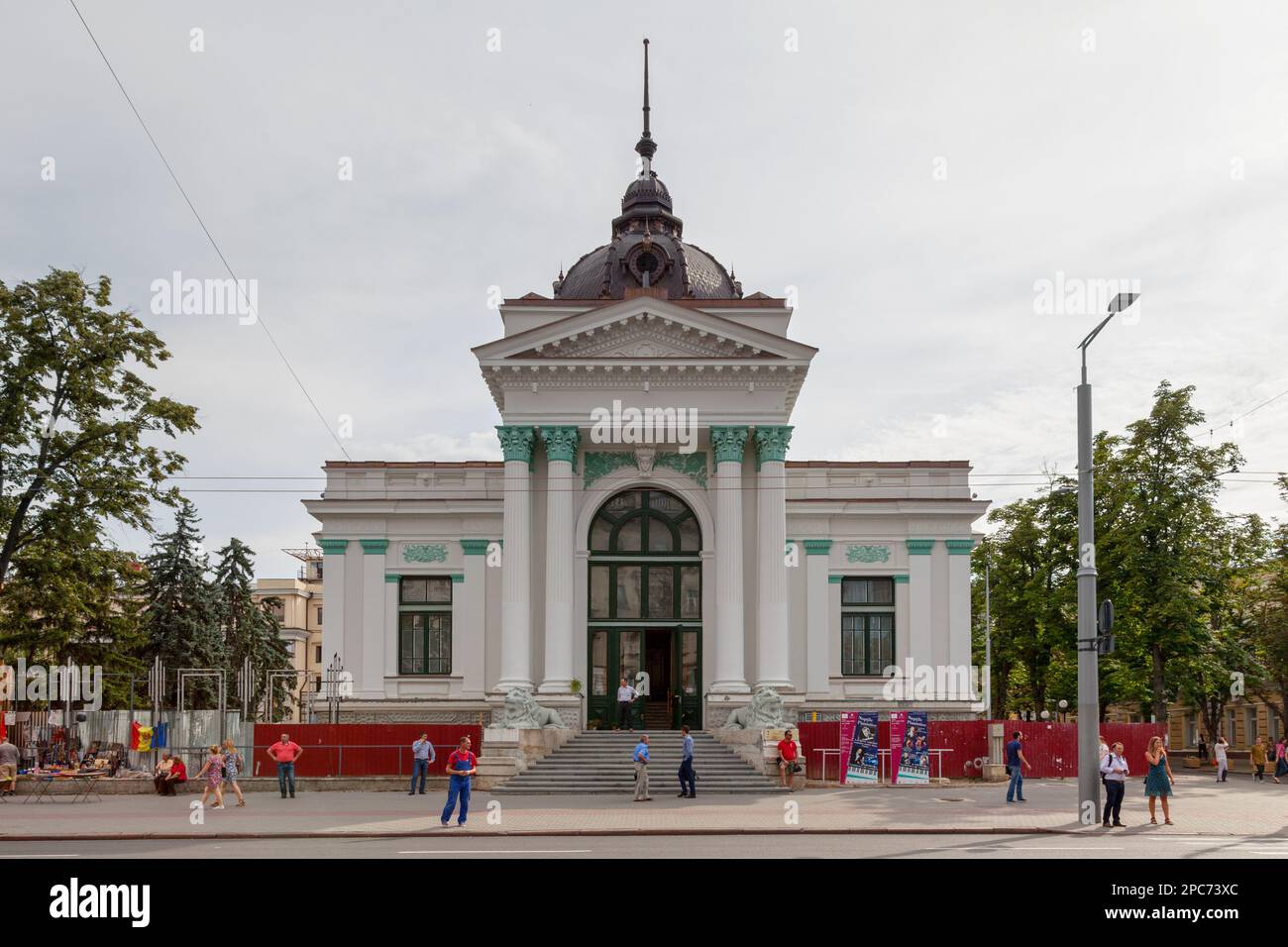 Chisinau, Moldova - June 26 2018: The Organ Hall building is a monument ...