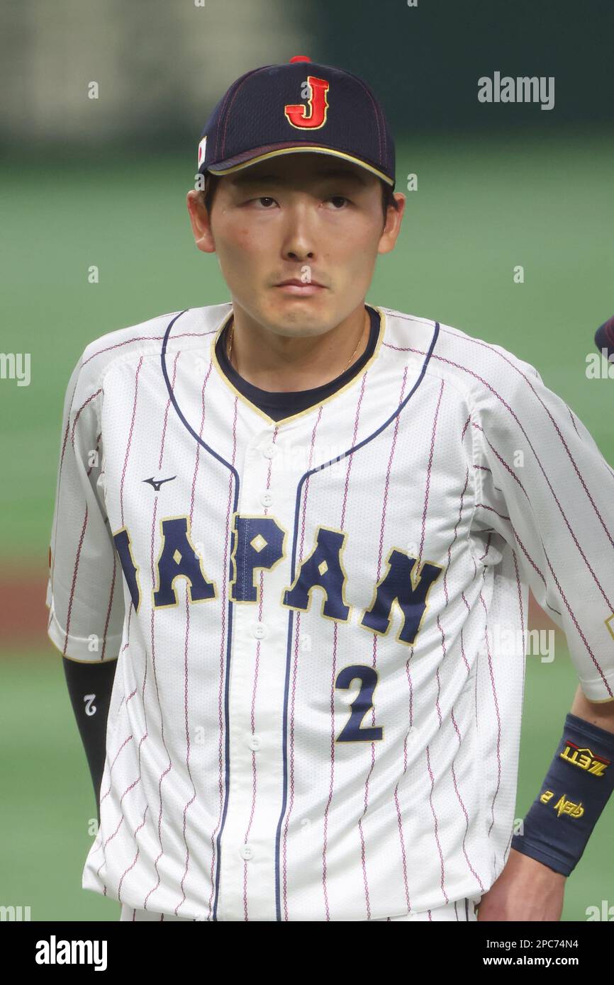 Sosuke genda hi-res stock photography and images - Alamy