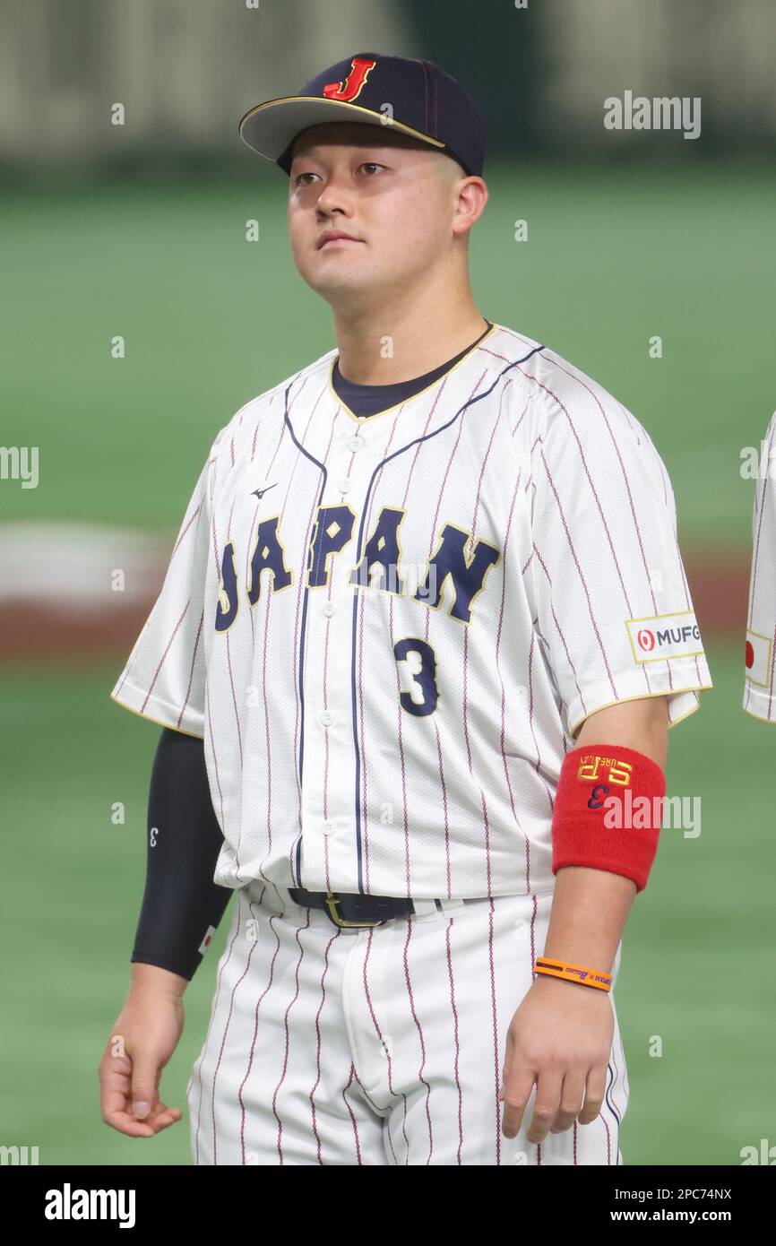 Tokyo, Japan. 9th Mar, 2023. Shugo Maki (JPN) Baseball : 2023 World ...