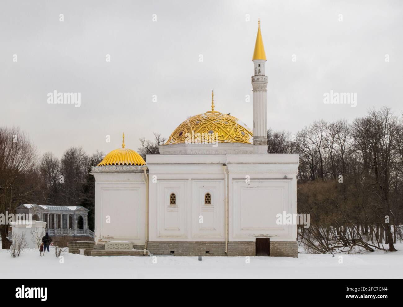 Turkish bath in Catherine Park of Tsarskoye Selo, historical building ...