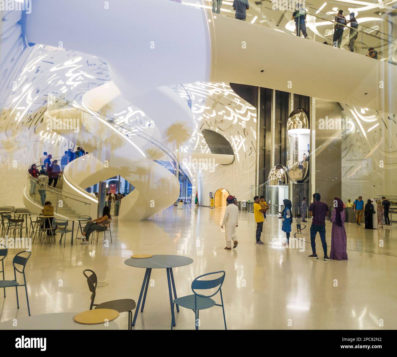 Dubai, UAE - 10.02.2022 - Visitors inside of the museum of the future ...