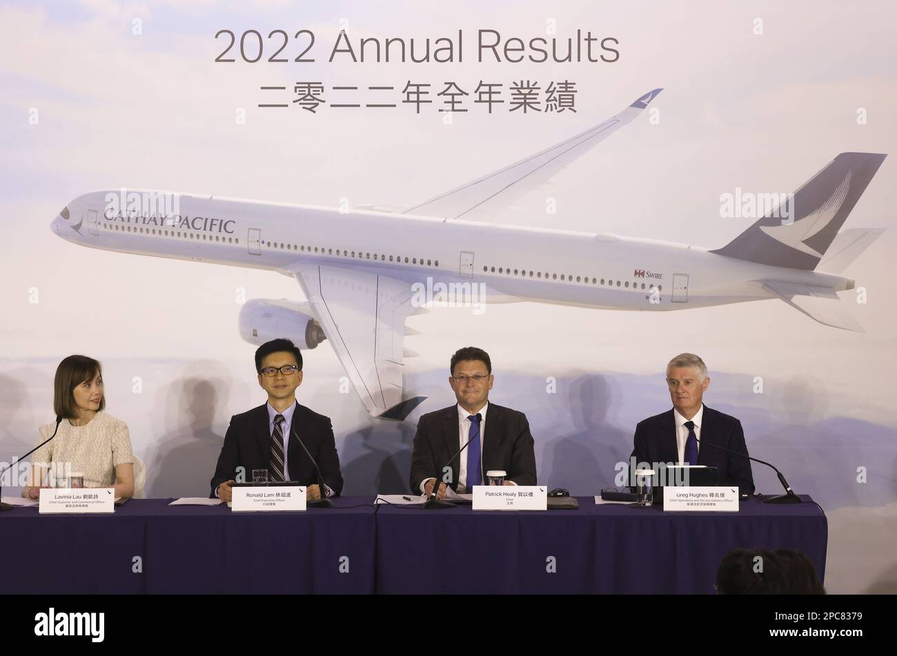 Cathay Pacific 2022Annual Results Announcement presser with (L to R ...