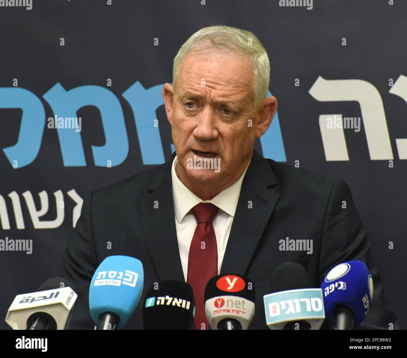 Jerusalem, Israel. 25th Jan, 2014. Benny Gantz, head of the National ...