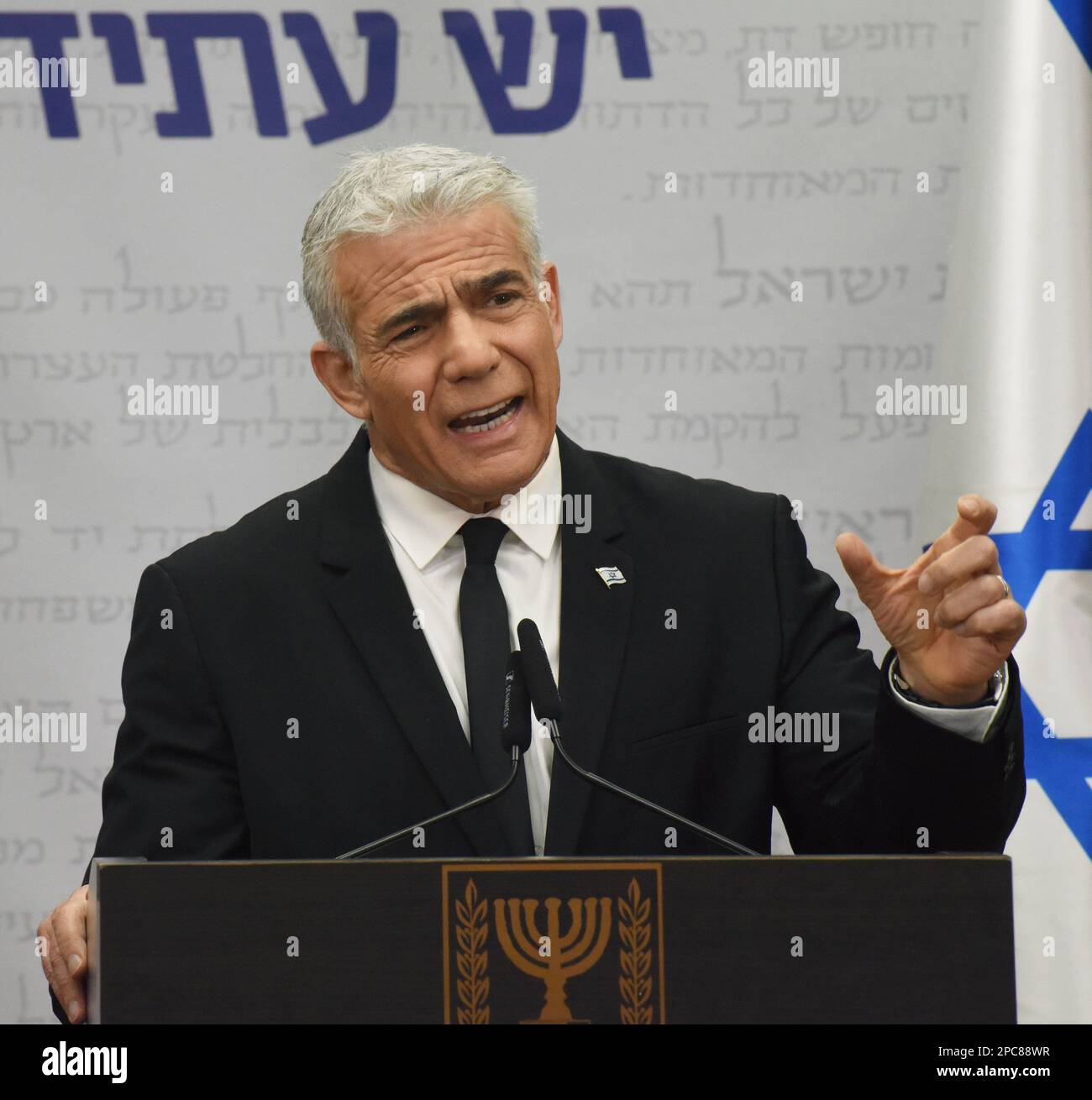 Jerusalem, Israel. 25th Jan, 2014. Opposition leader Yair Lapid, leader ...