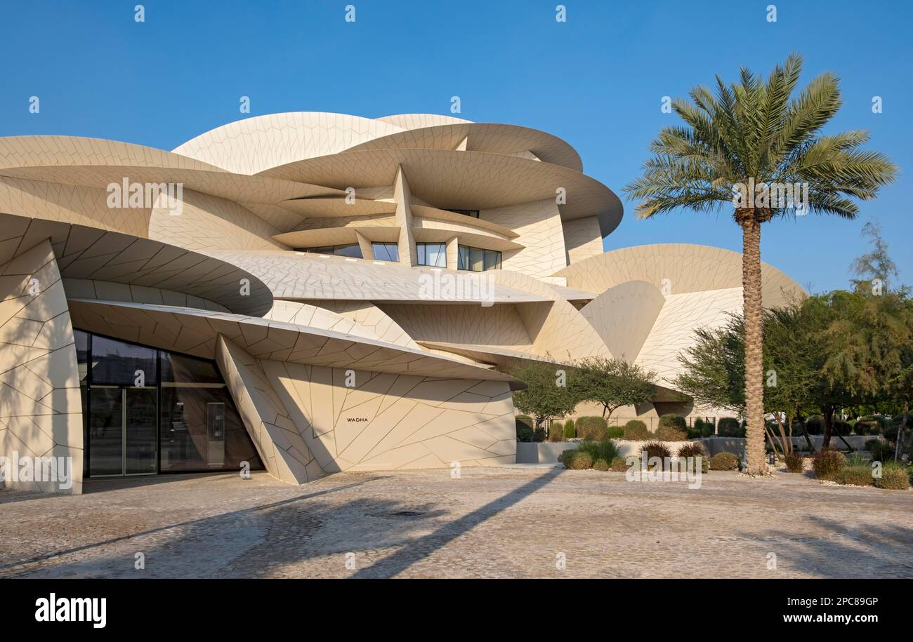 National Museum of Qatar building, Doha Stock Photo - Alamy