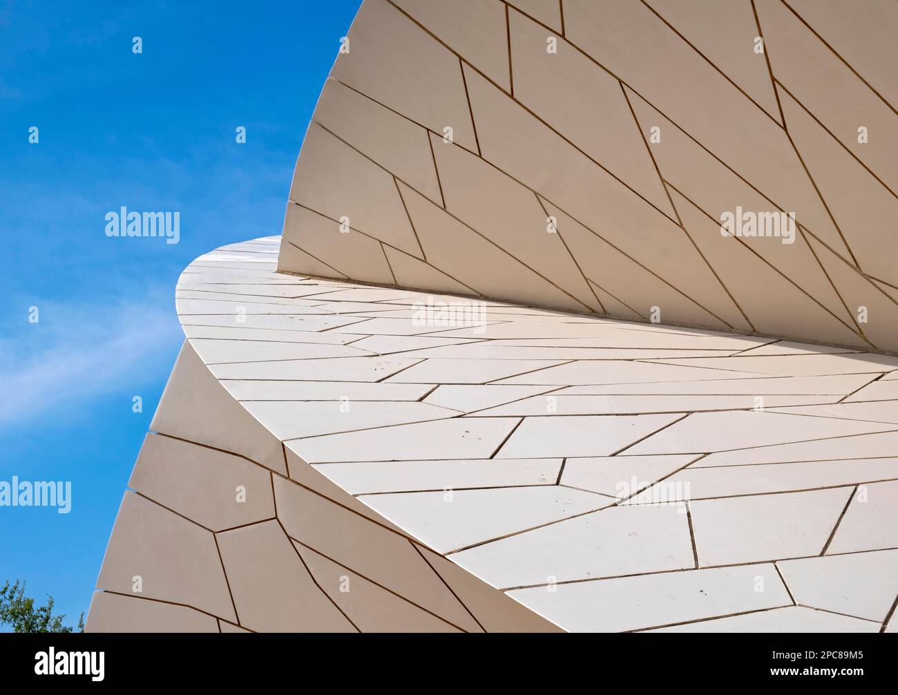 Architectural detail, National Museum of Qatar building, Doha Stock ...