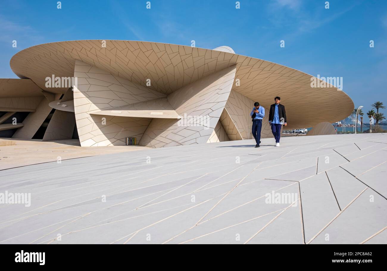 National Museum of Qatar building, Doha Stock Photo - Alamy