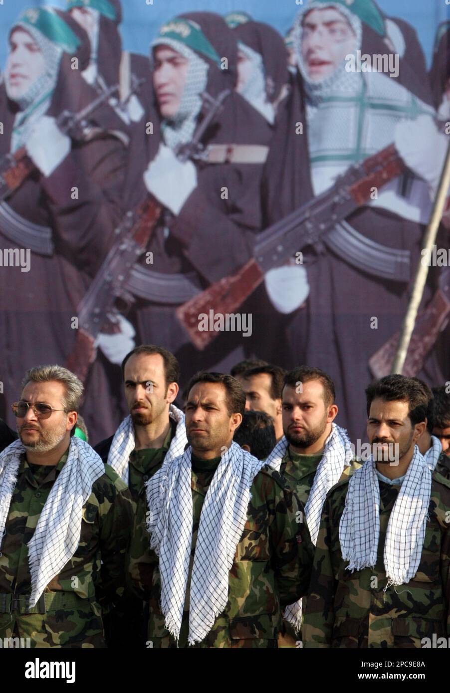 Iranian Basij paramilitary volunteers, affiliated to the elite ...