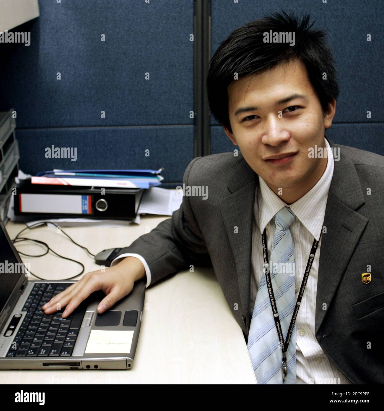 SPECIAL FOR UPS FROM SHANGHAI Li Weiqiang (Michael Stock Photo - Alamy