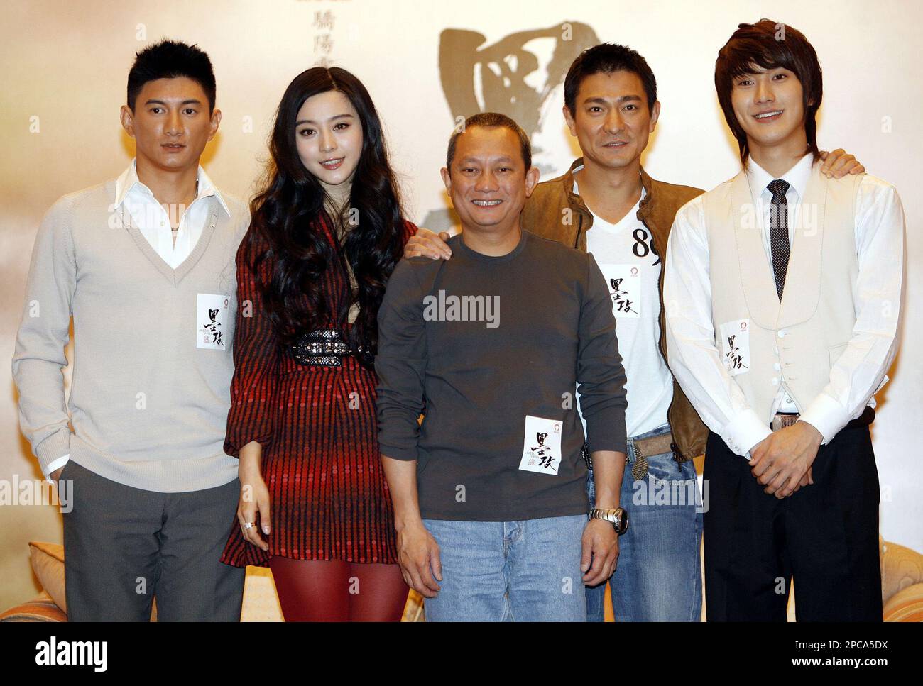 From left, Taiwanese actor Nicky Ng, Chinese actress Fan Bing Bing ...
