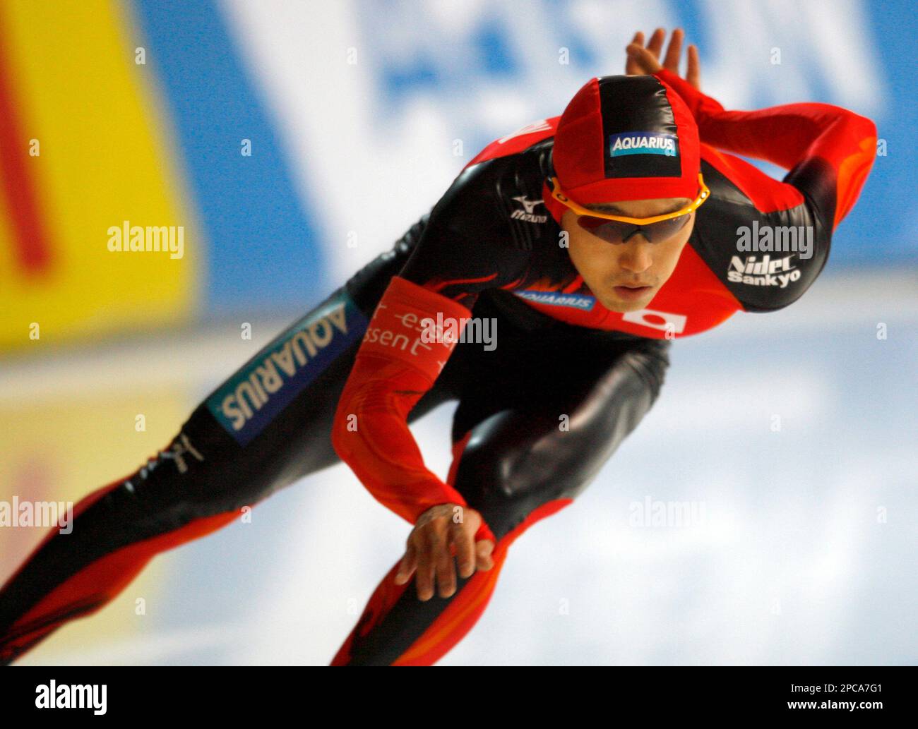 Keiichiro Nagashima from Japan in action during the men's 1000 meters ...