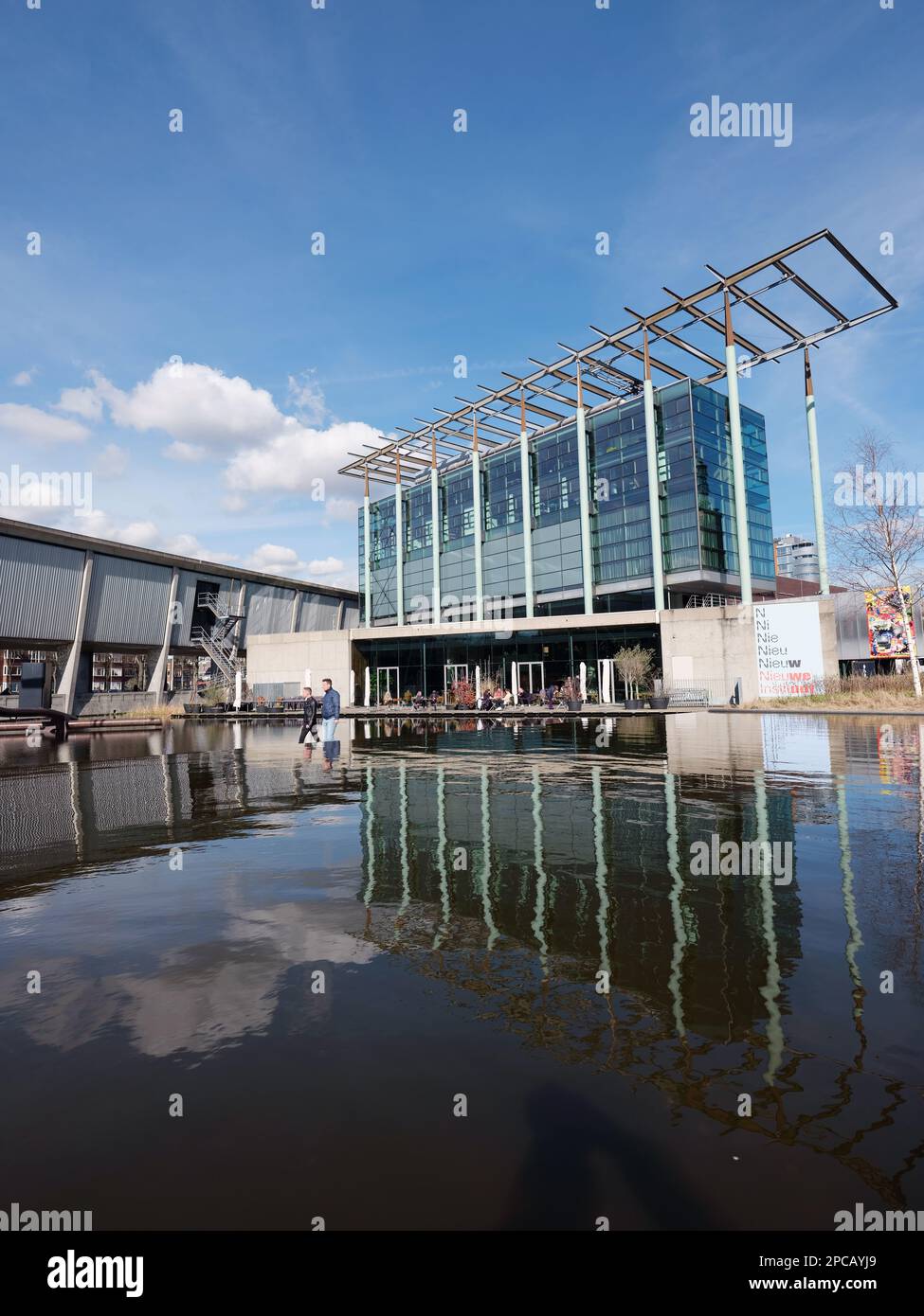 netherlands architecture institute under blue sky in dutch city of ...