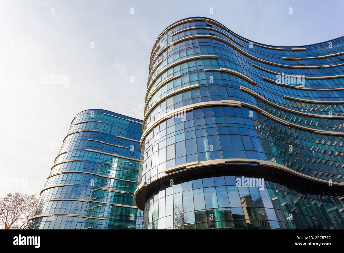 High-rise glass building in the city of Tbilisi. Bottom view ...
