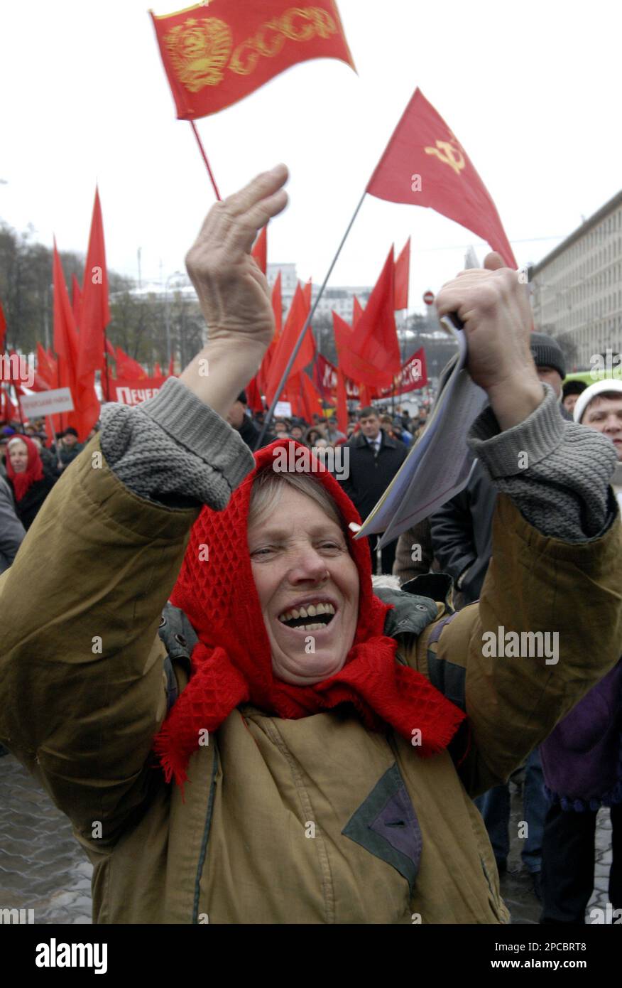 Bolsheviks Revolution Flag