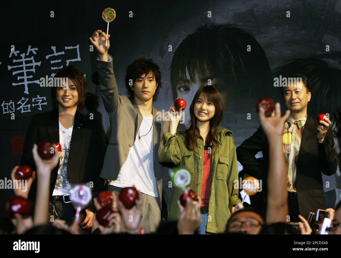 From left, Japanese actors Tatsuya Fujiwara, Kenichi Matsuyama, actress Erika Toda and director ...