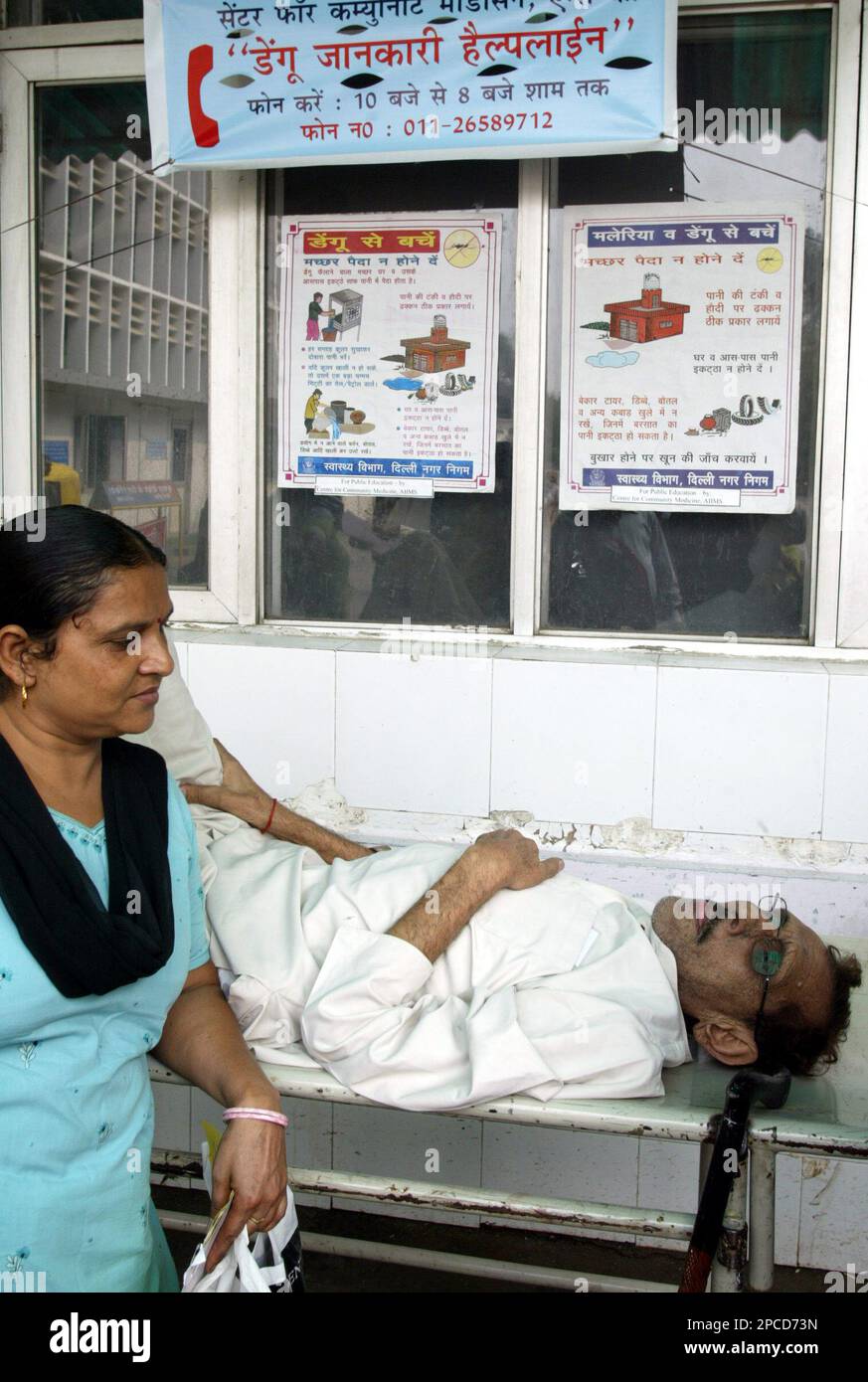 Dengue Fever Victims