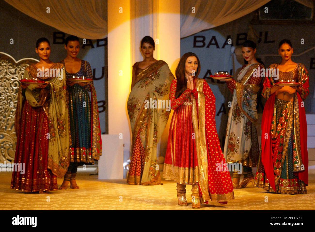 Rani Mukherjee In Baabul