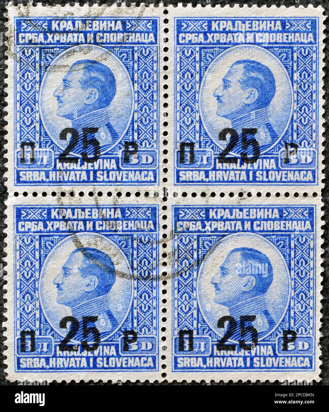 Cancelled postage stamp printed by Kingdom of Serbs, Croats, and ...