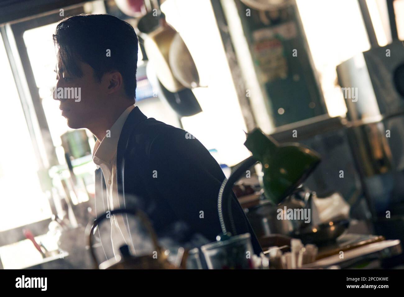 KILL BOKSOON, (aka KILL BOK-SOON), KOO Kyo-hwan, 2023. ph: NO Ju-han ...