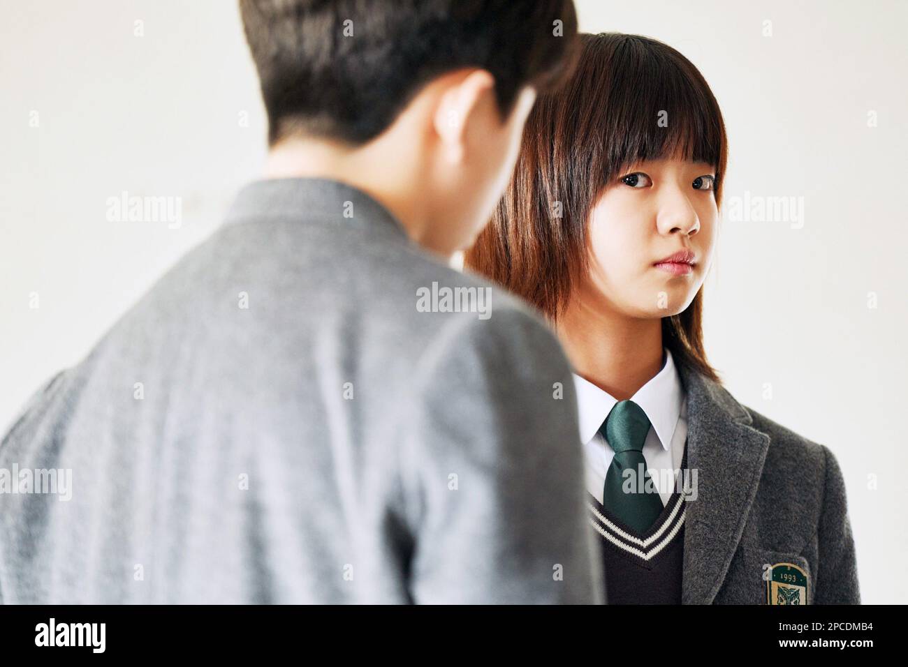 KILL BOKSOON, (aka KILL BOK-SOON), KIM Si-A, 2023. ph: NO Ju-han ...