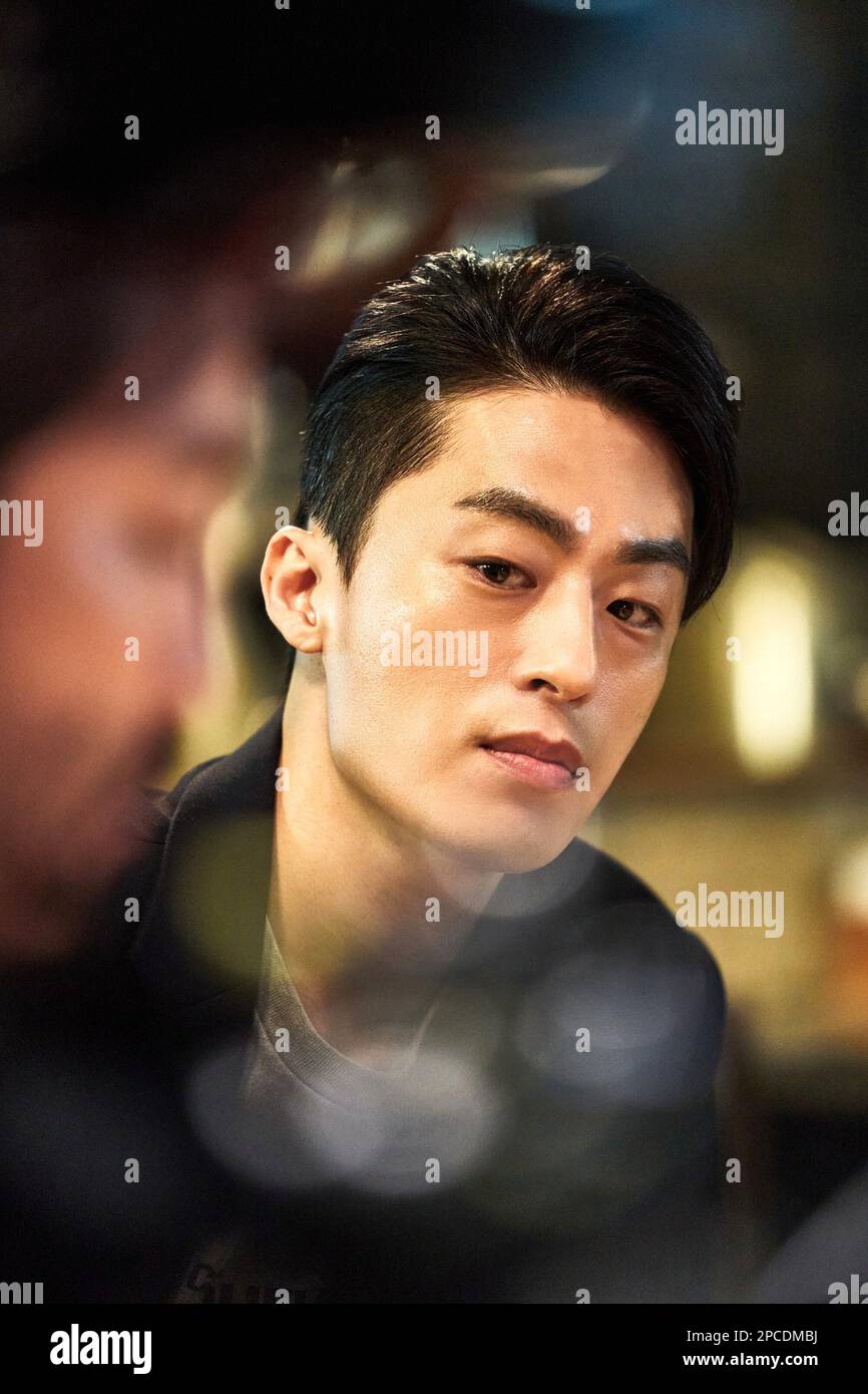 KILL BOKSOON, (aka KILL BOK-SOON), KOO Kyo-hwan, 2023. ph: NO Ju-han ...