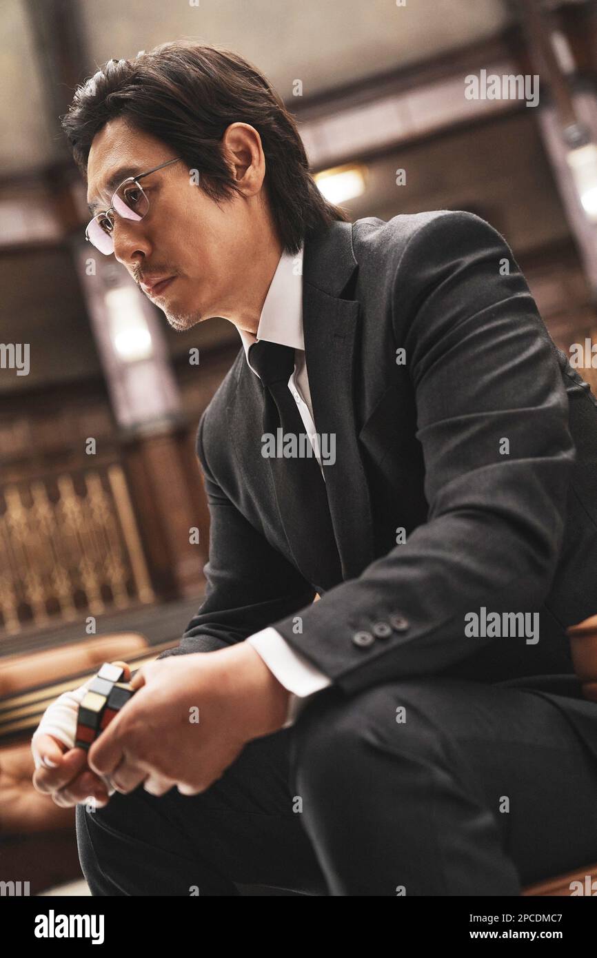 KILL BOKSOON, (aka KILL BOK-SOON), SOL KYUNG-gu, 2023. ph: NO Ju-han ...