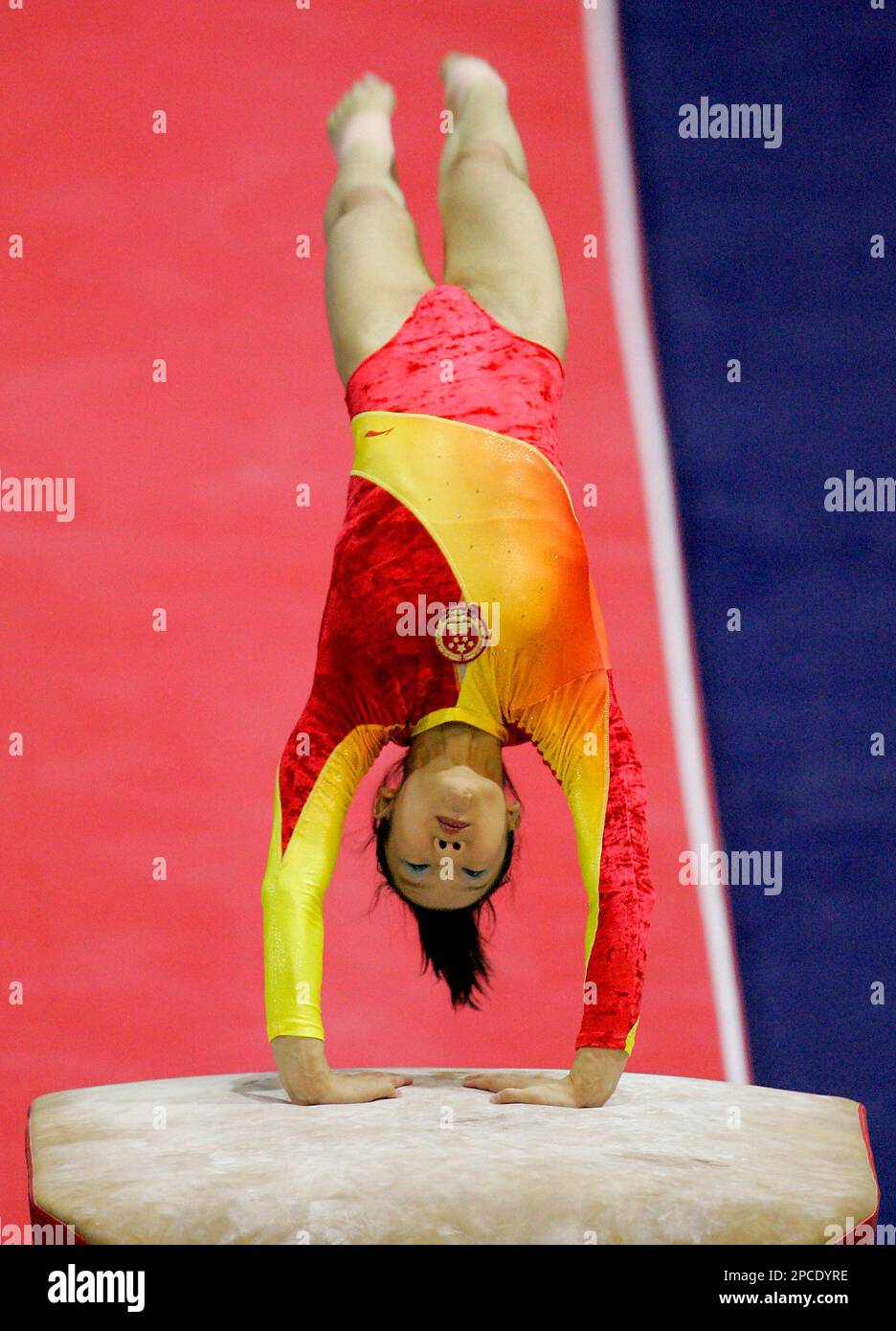 Gold medalist China's Cheng Fei competes in the women's individual ...