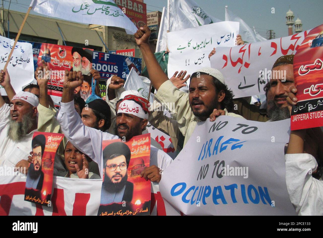 Pakistani protesters march in Karachi, Pakistan on the day of al-Quds ...