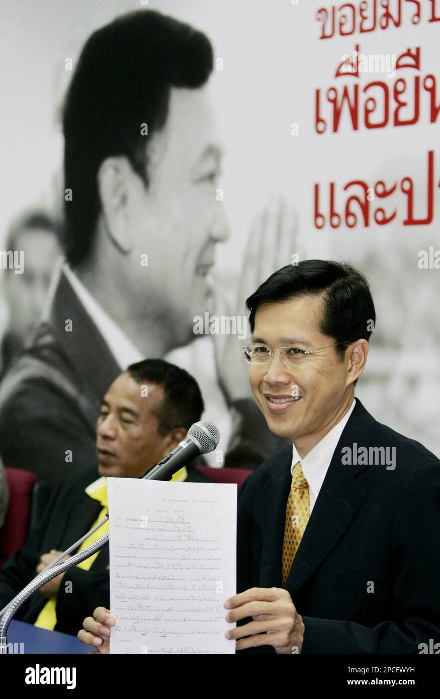 Pongthep Thepkanchana, right, deputy leader of Thai Rak Thai party ...