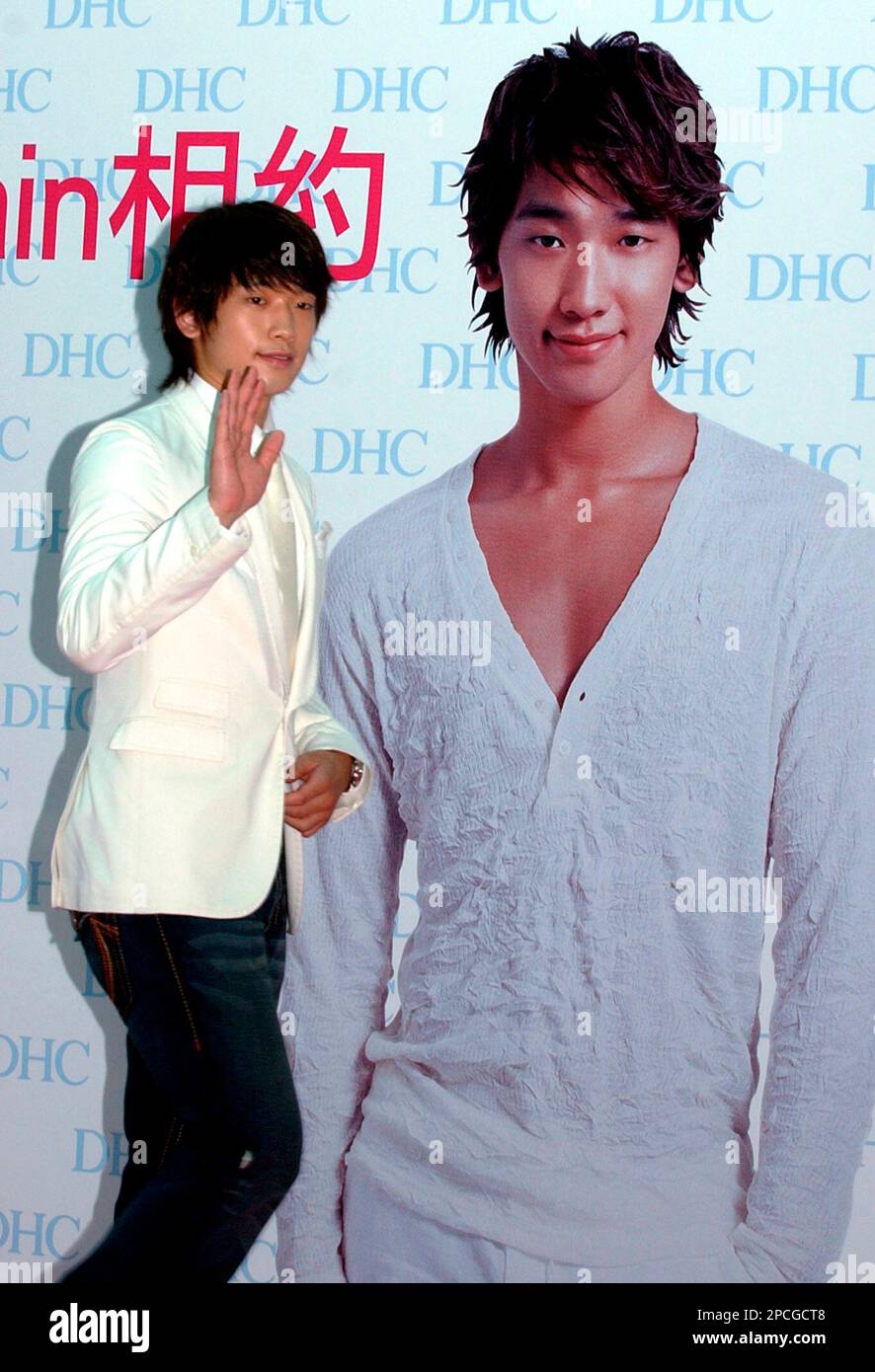 South Korean pop star Rain attends a promotional event in Hong Kong ...