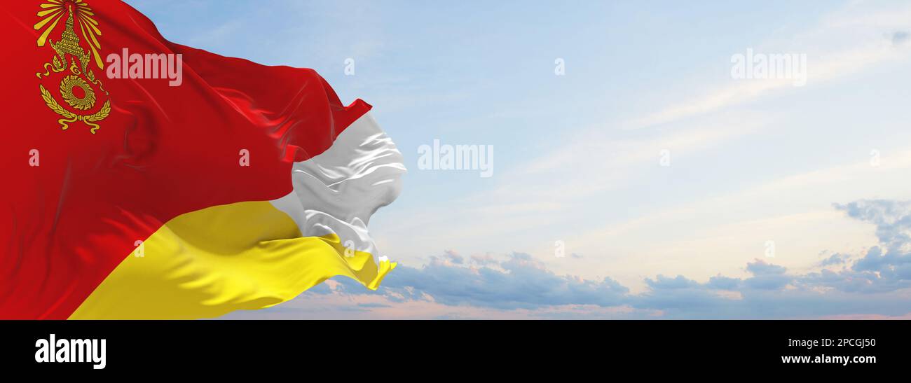 official flag of Identification Thai Army Battalion Artillery Thailand ...