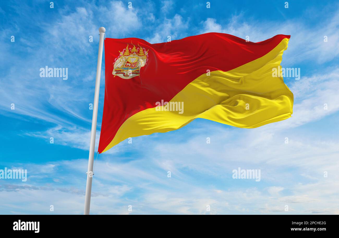 official flag of Identification Thai Army Regiment Cadets Thailand at ...