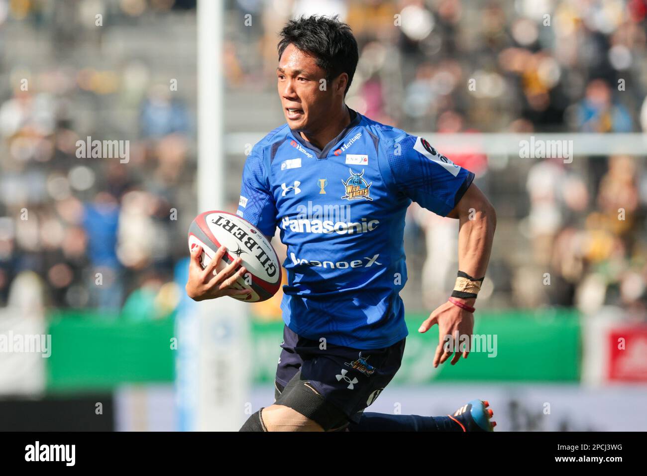 Tokyo, Japan. 11th Mar, 2023. Takuya Yamasawa (Wild Knights) Rugby ...
