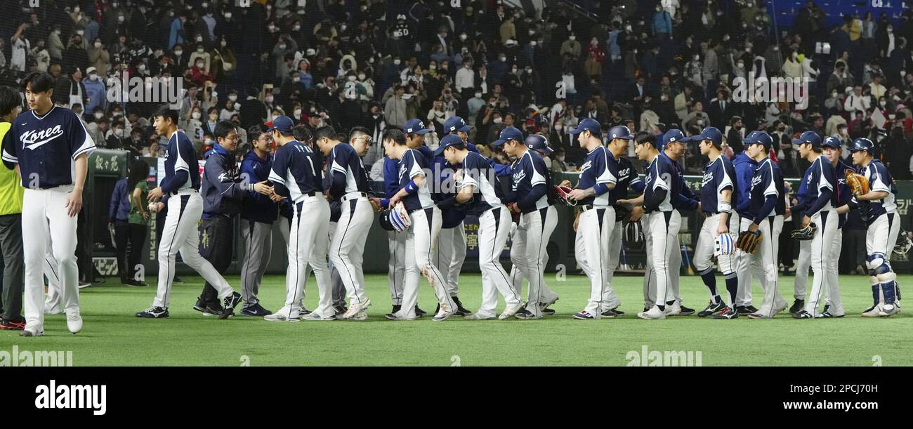 South Korea national baseball team members celebrate after beating ...