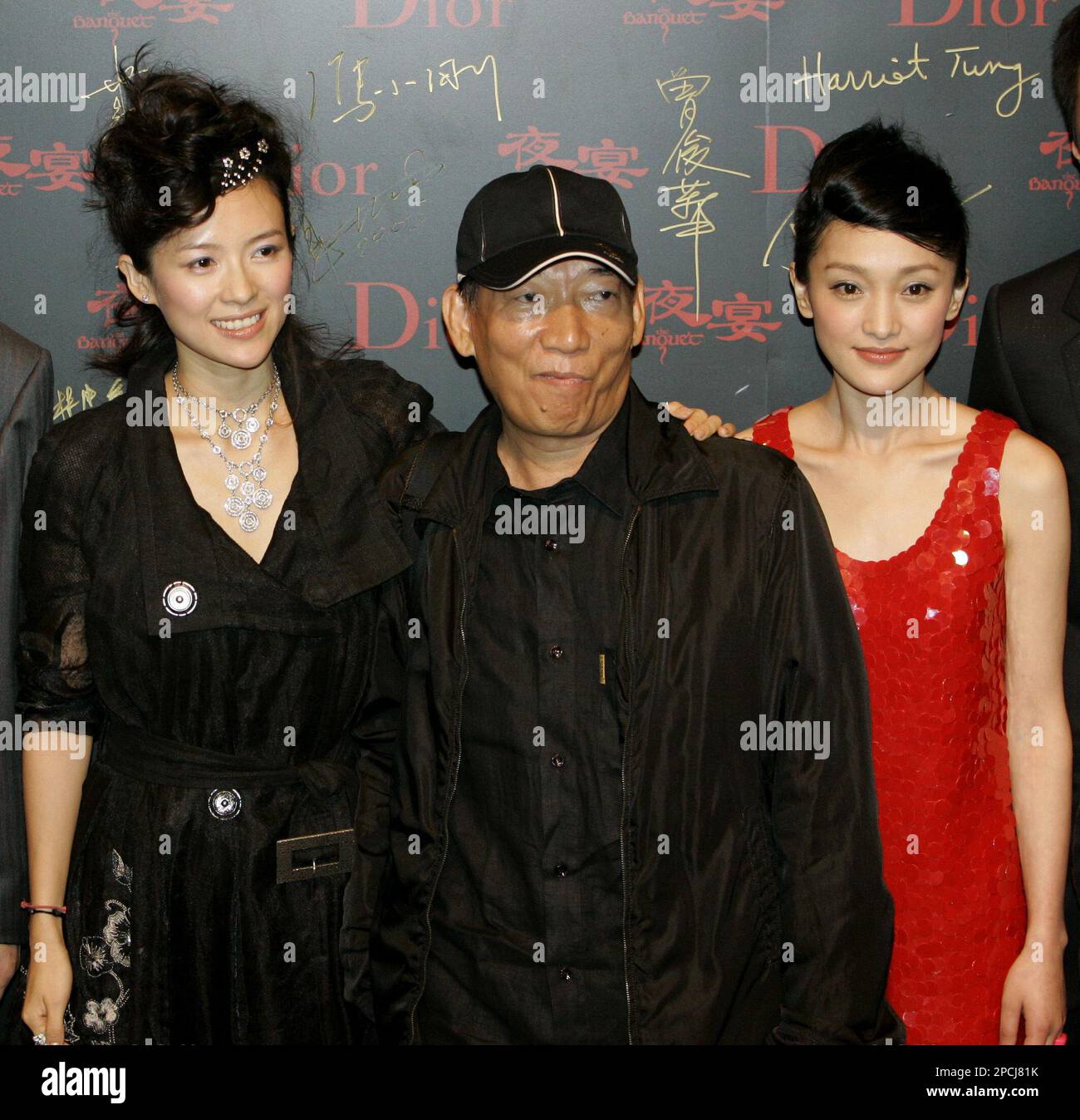 From left, Chinese actress Zhang Ziyi, Hong Kong action director Yuen ...