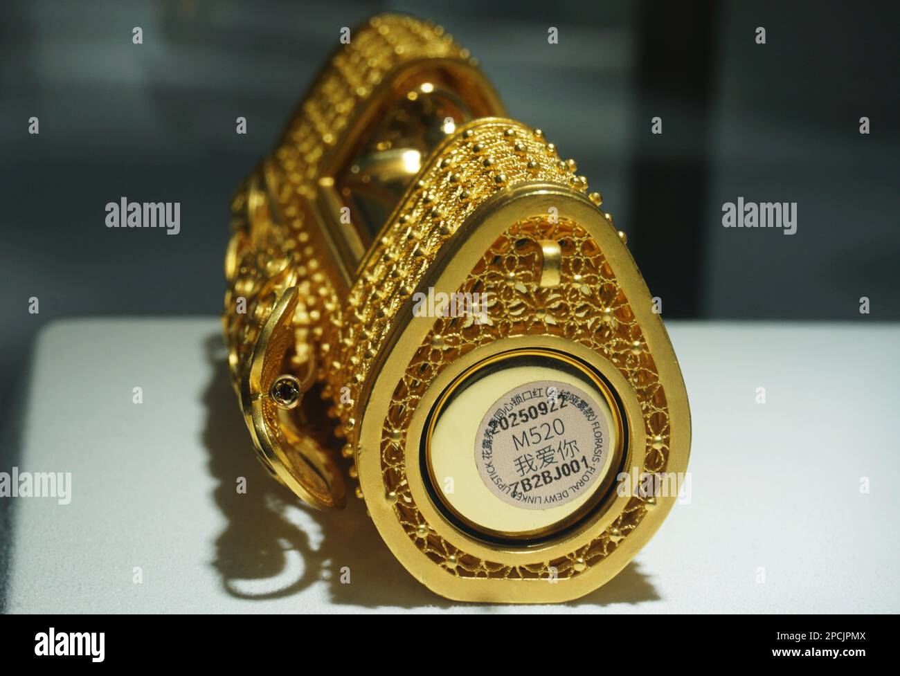 Concentric lock hi-res stock photography and images - Alamy