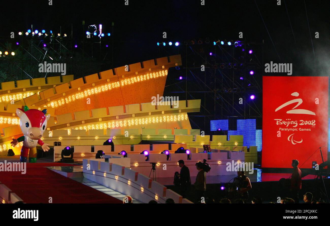 The mascot for the 2008 Paralympic Games named Fu Niu Lele, is unveiled ...