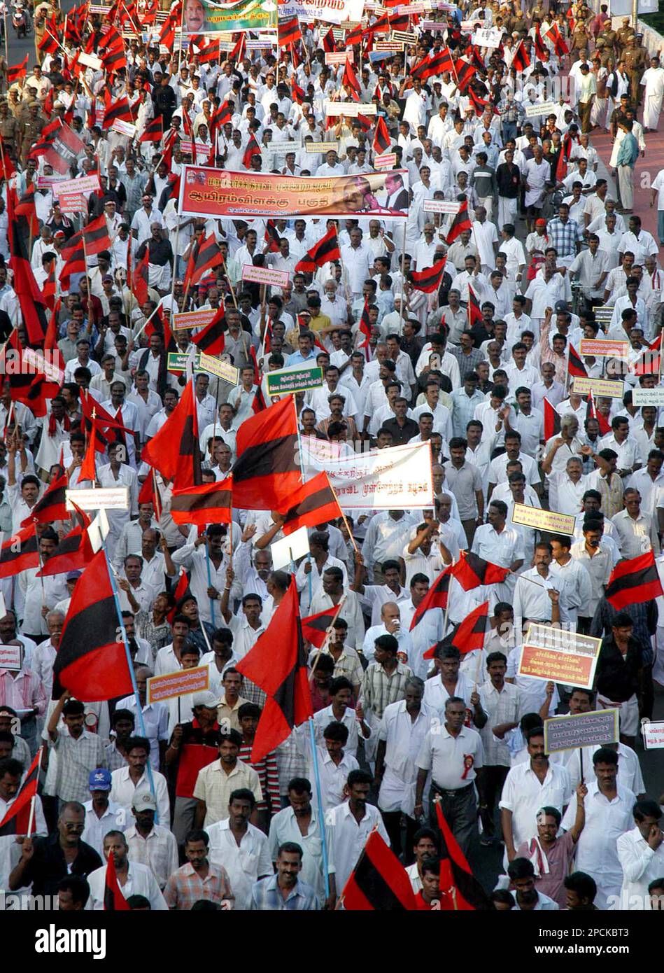 Mdmk Flag
