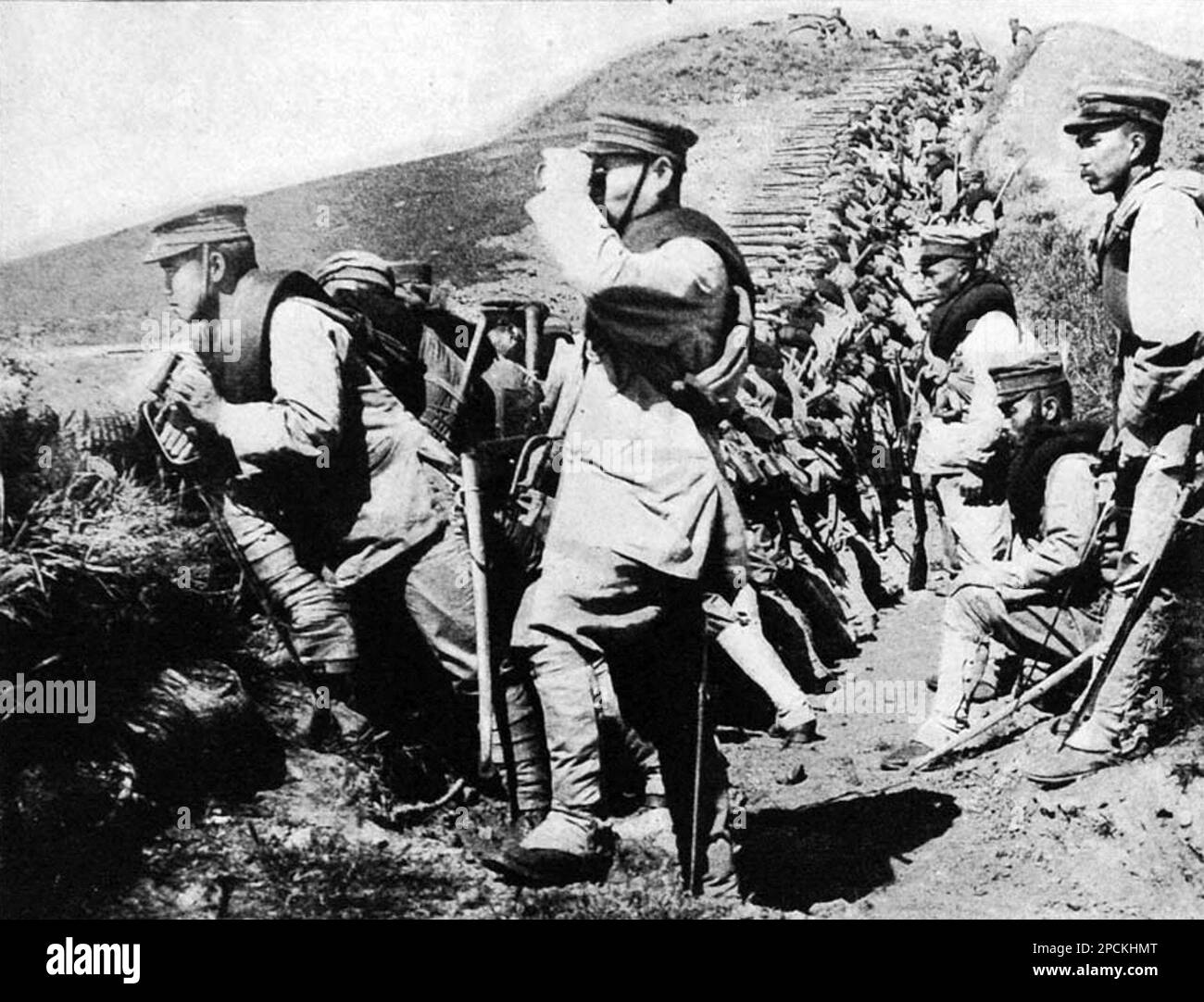 Siege of Tsingtao Stock Photo - Alamy