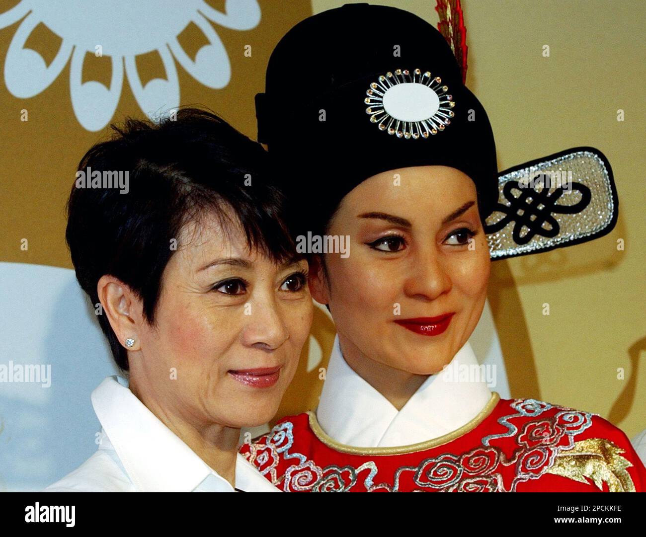 Hong Kong veteran actress Connie Chan Po Chu, left, poses with the ...